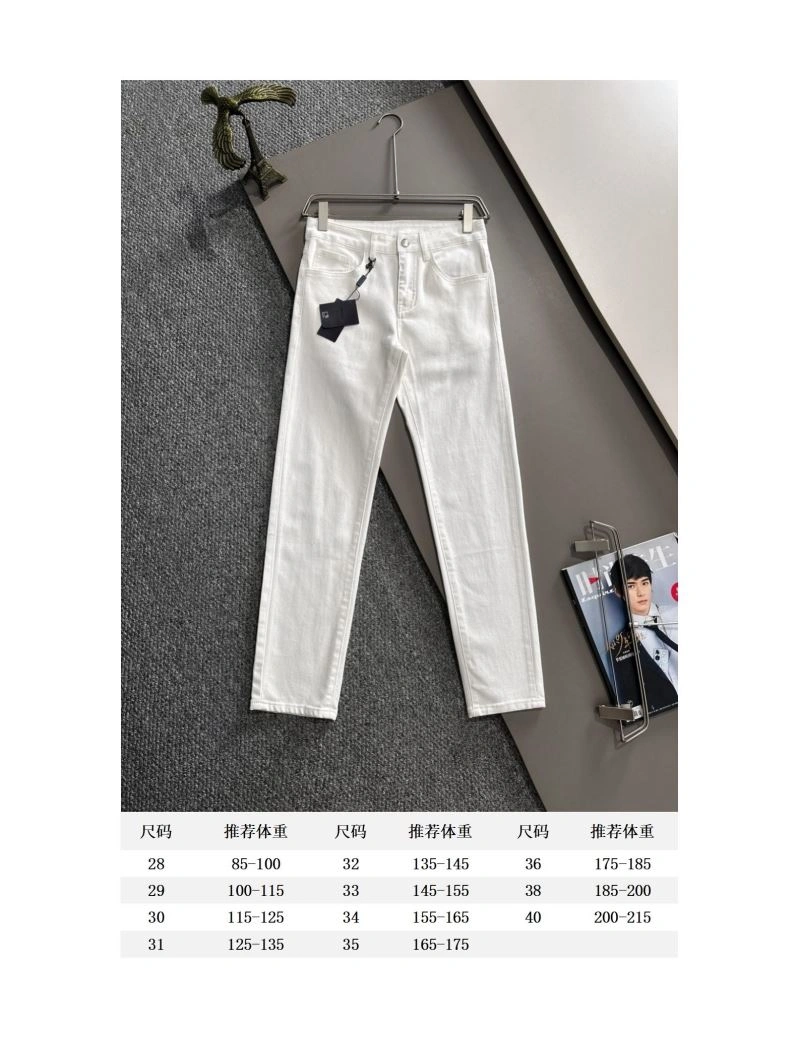 Brand-original Prada Jeans