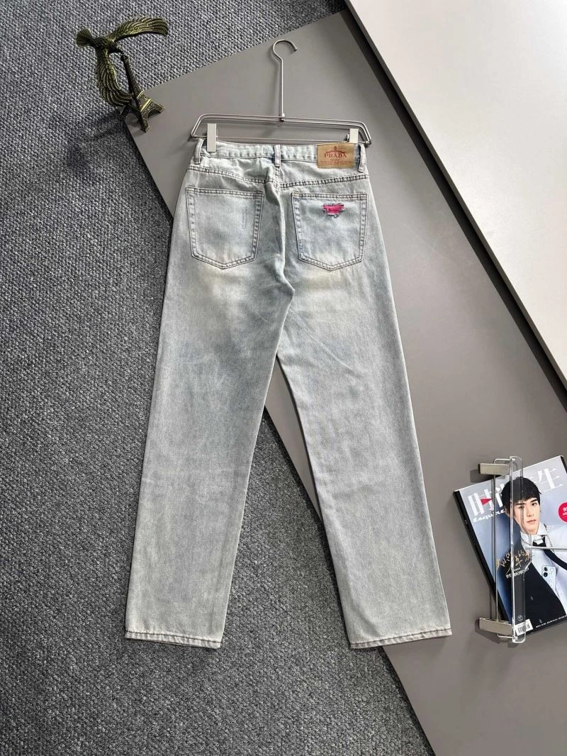 Official Prada Jeans