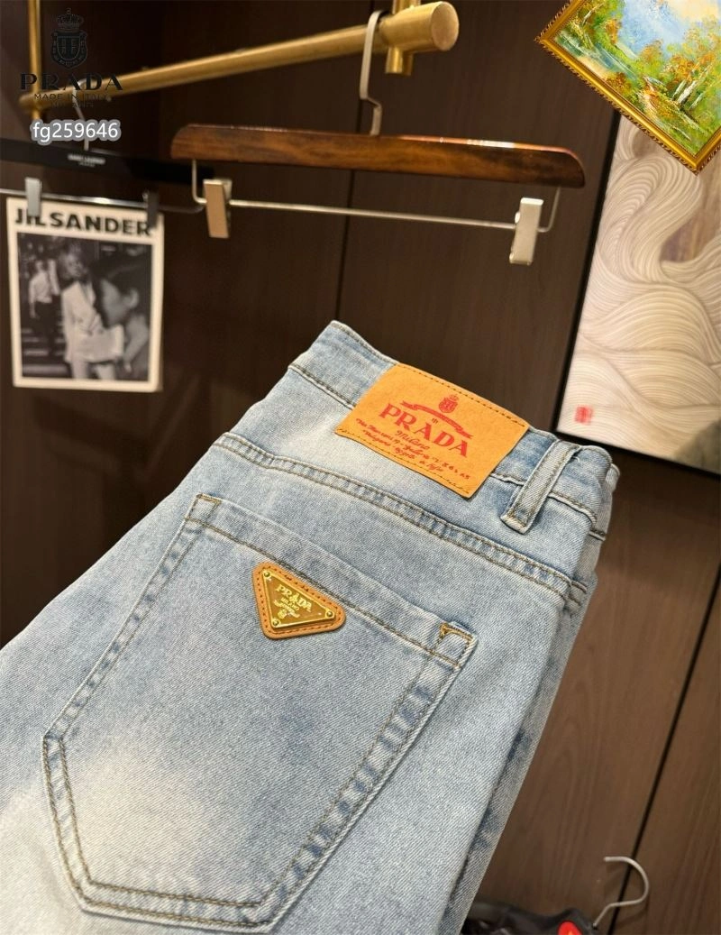 Prada Jeans
