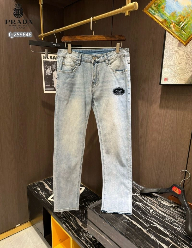 Indistinguishable Prada Jeans