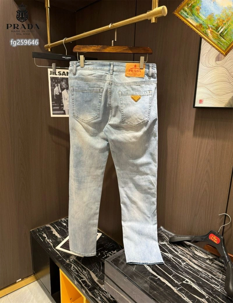 Indistinguishable Prada Jeans