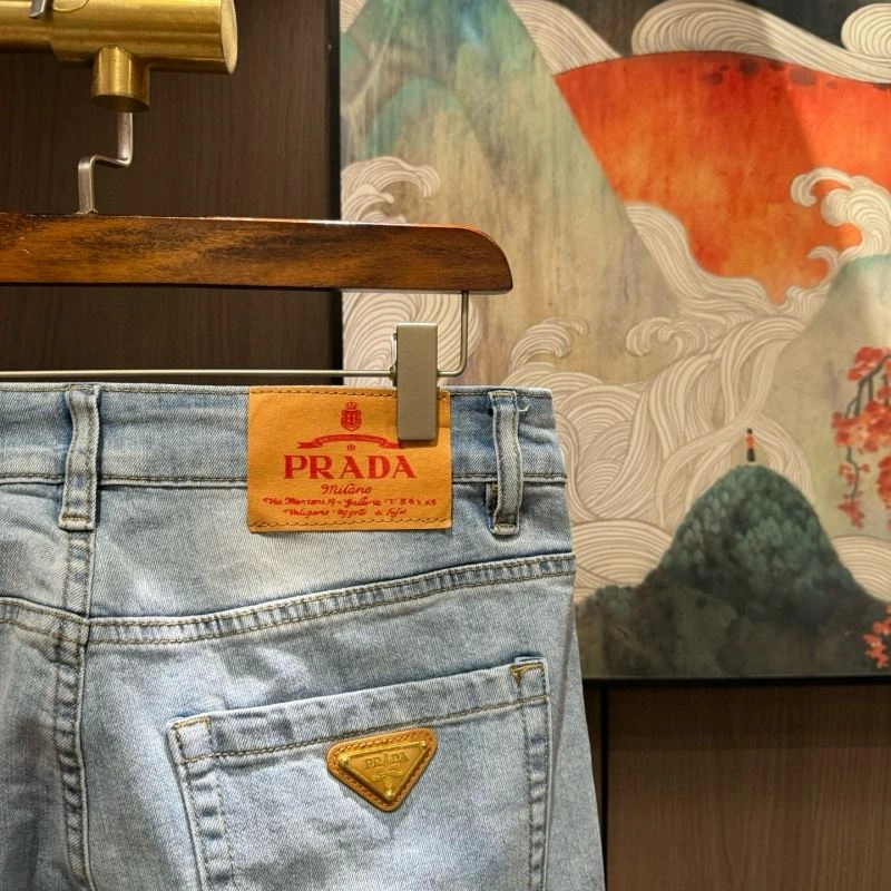 Indistinguishable Prada Jeans