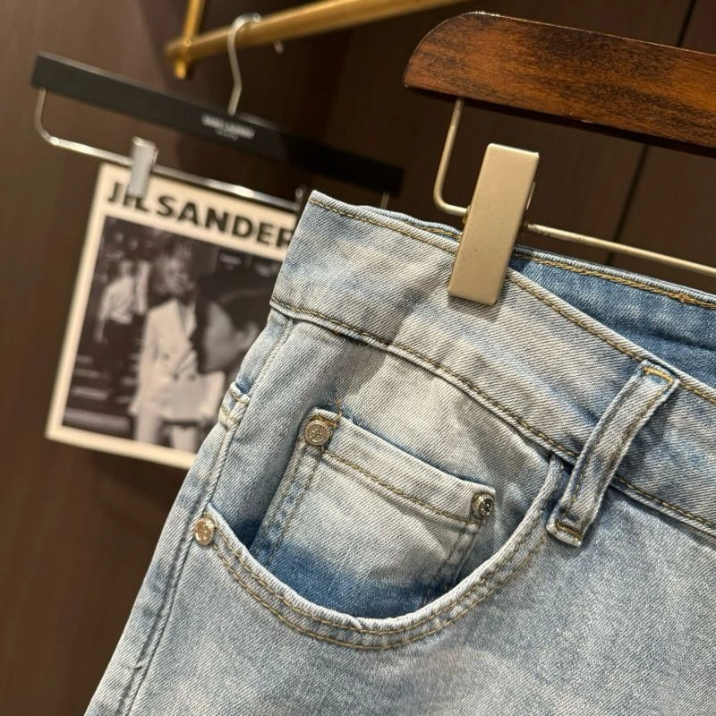 Indistinguishable Prada Jeans