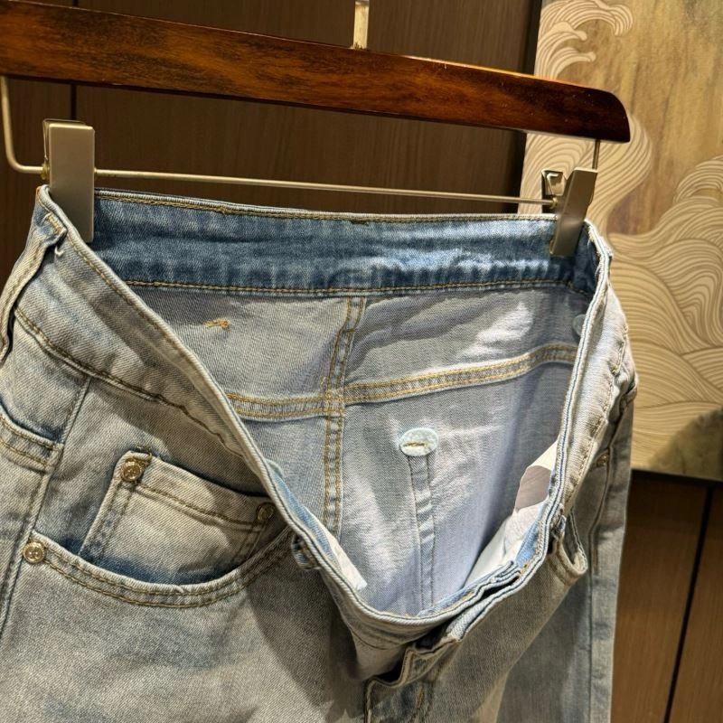 Indistinguishable Prada Jeans
