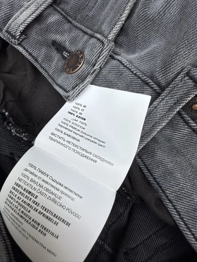 Top mirror Prada Jeans