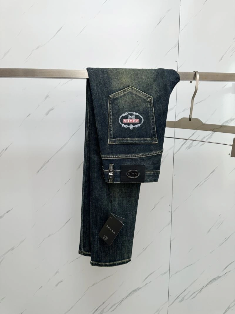 Exact replica Prada Jeans
