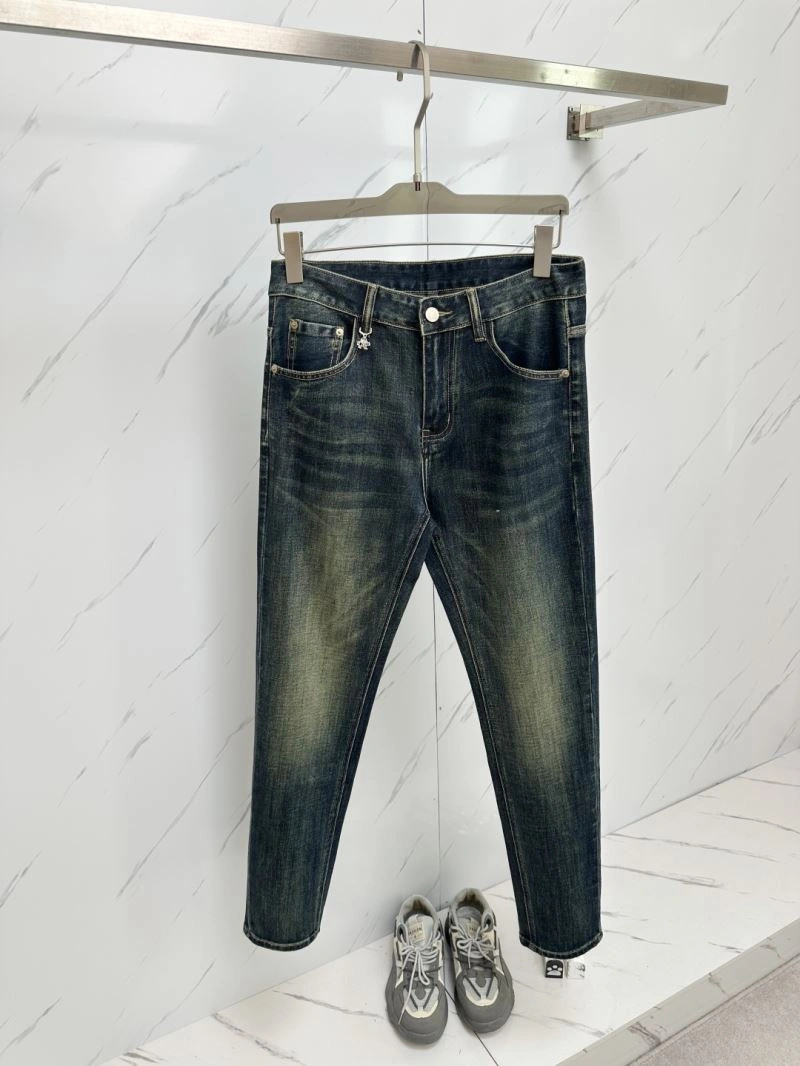 Exact replica Prada Jeans