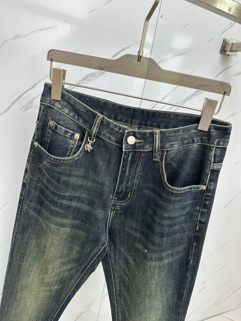 Exact replica Prada Jeans