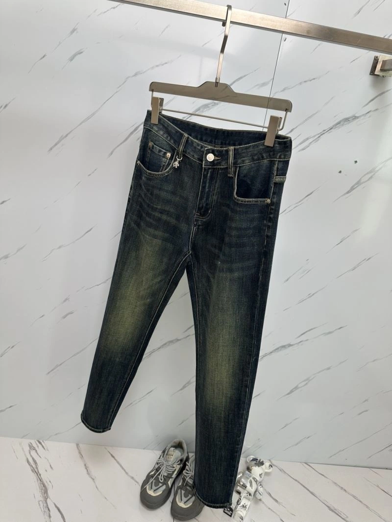 Exact replica Prada Jeans