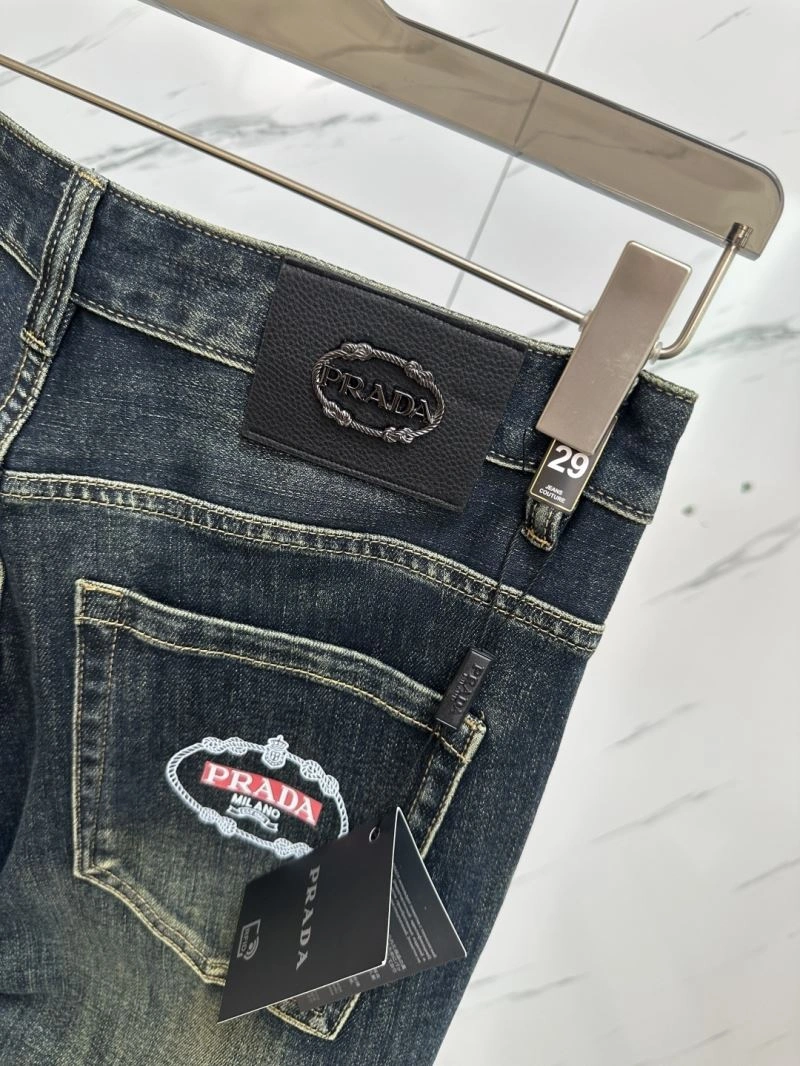 Exact replica Prada Jeans