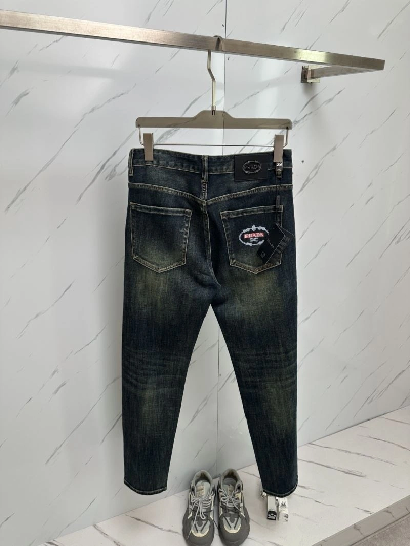 Exact replica Prada Jeans