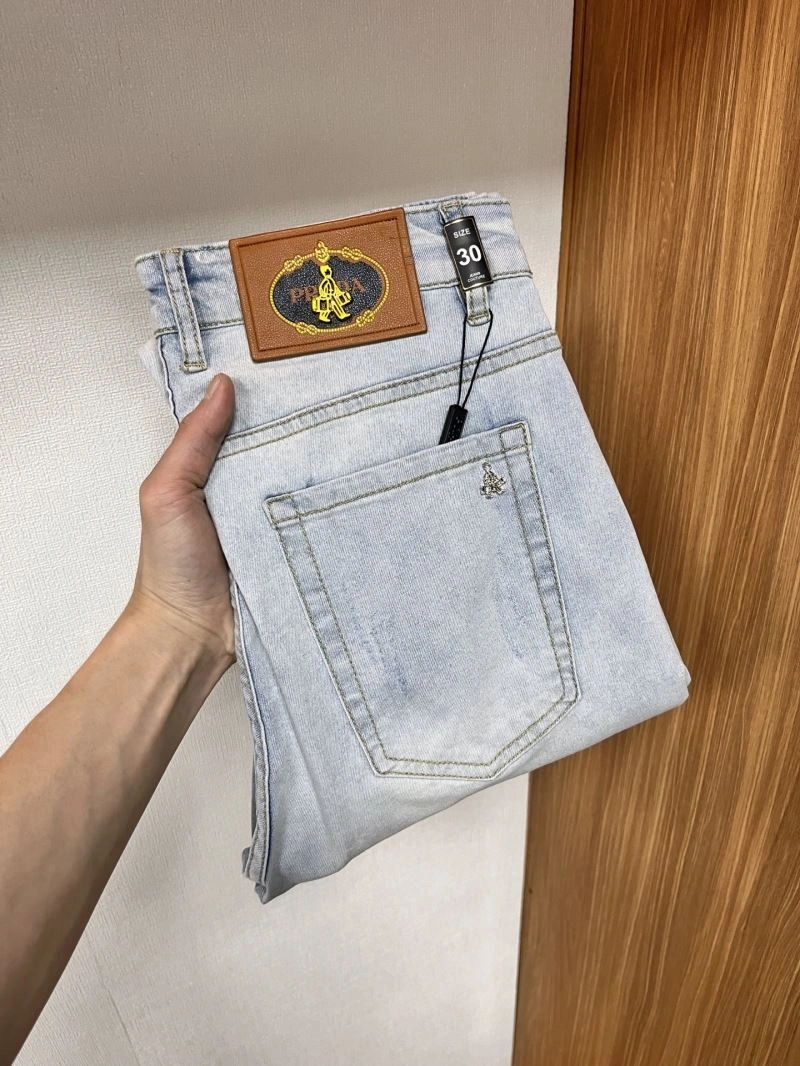 Prada Jeans