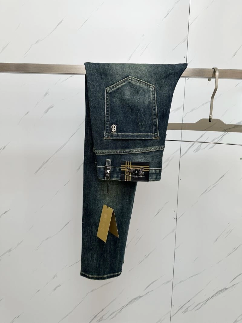 Accurate model Prada Jeans