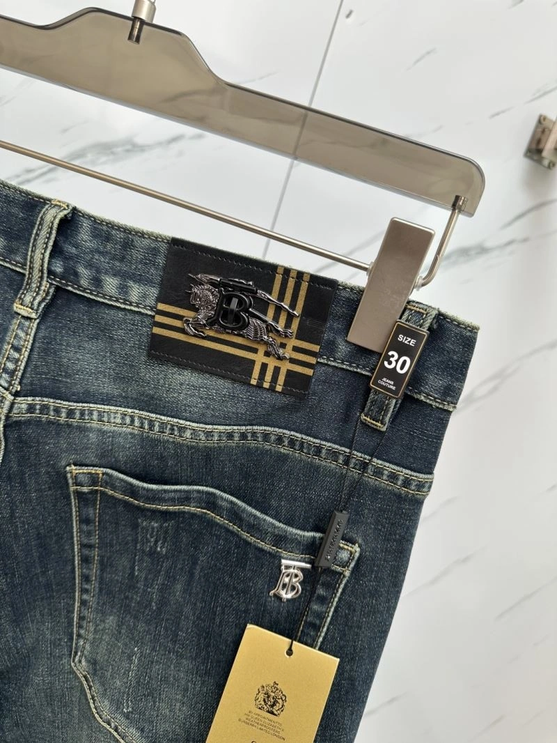 Accurate model Prada Jeans