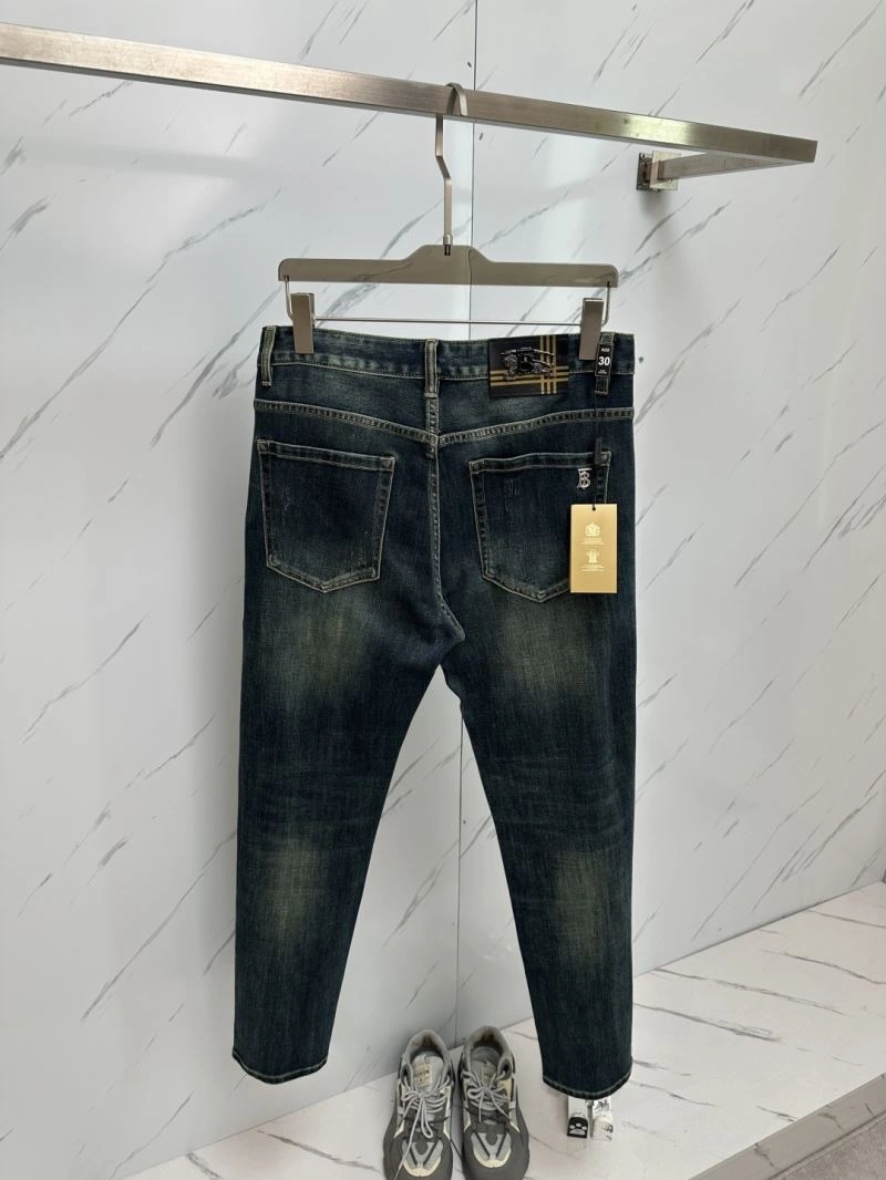 Accurate model Prada Jeans