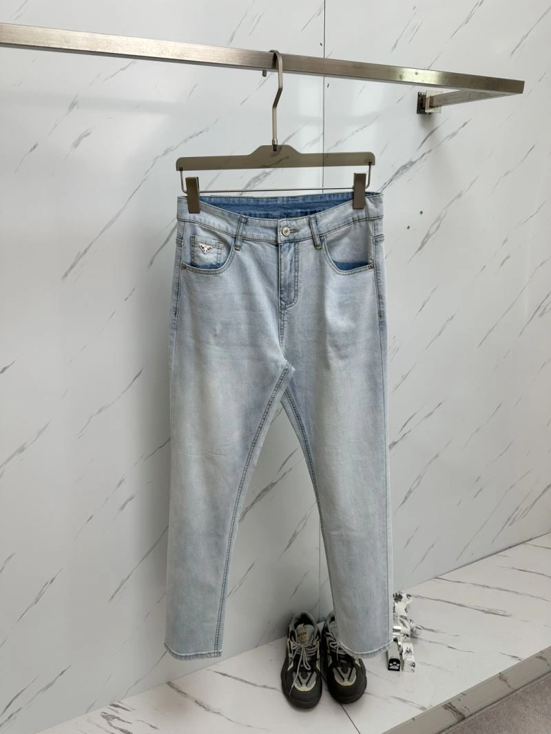 Official Prada Jeans