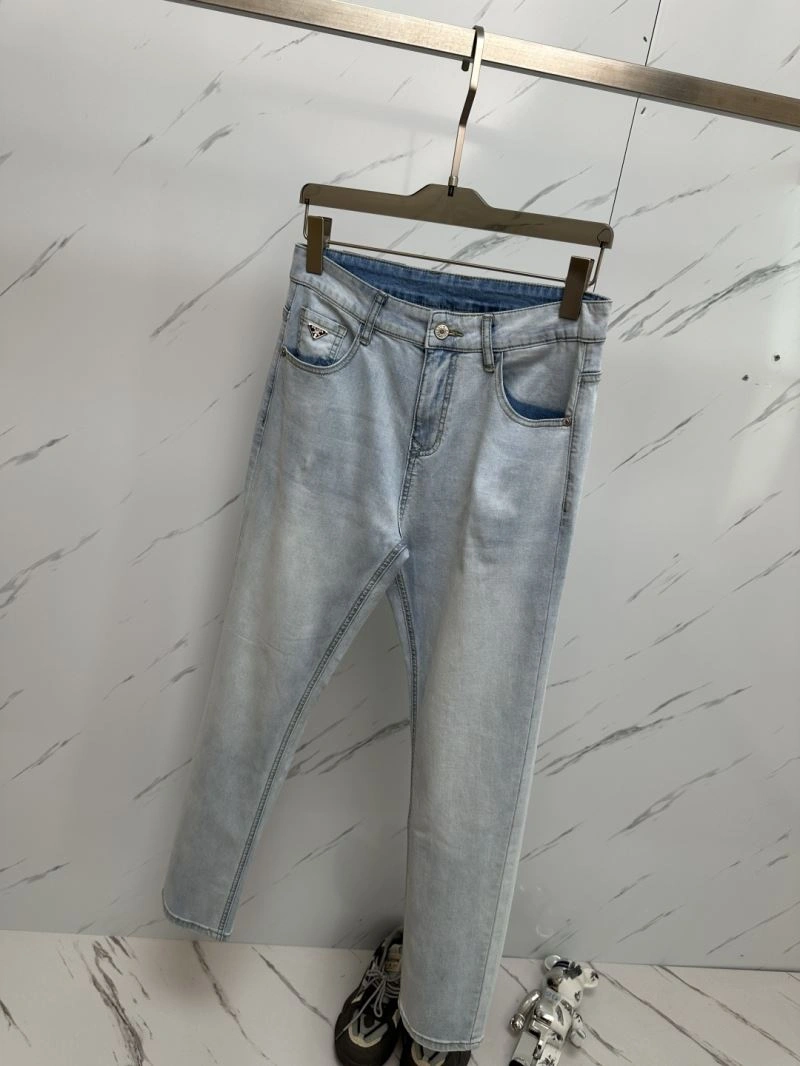 Official Prada Jeans