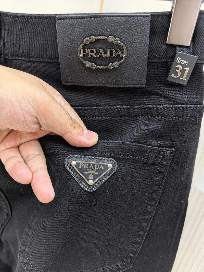 Perfect replica Prada Jeans