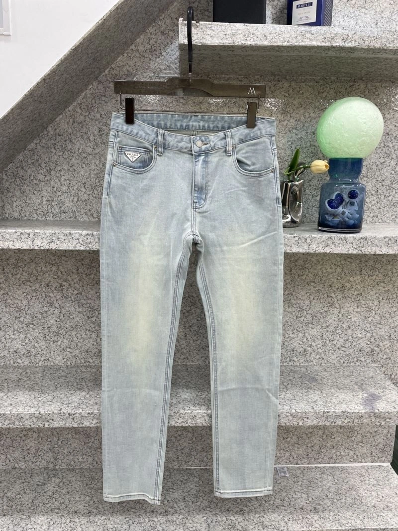 Exact replica Prada Jeans