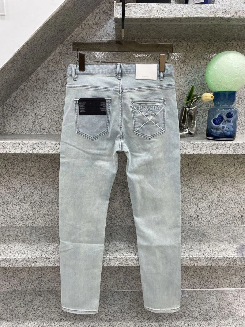 Exact replica Prada Jeans