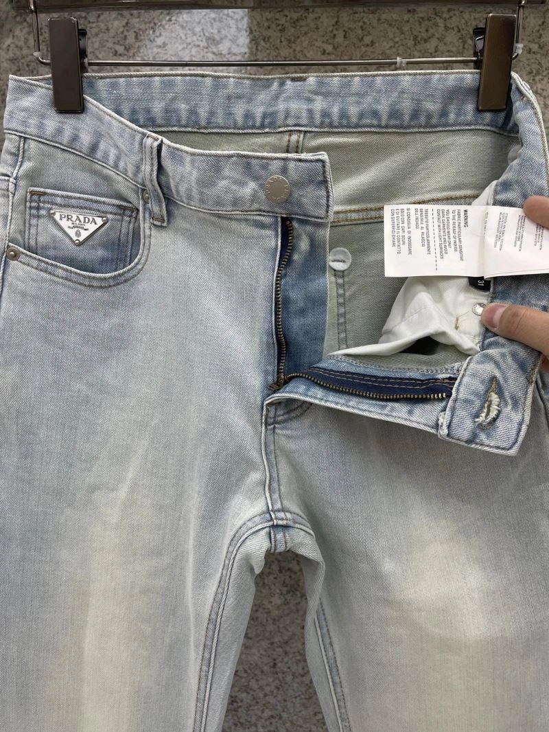 Exact replica Prada Jeans