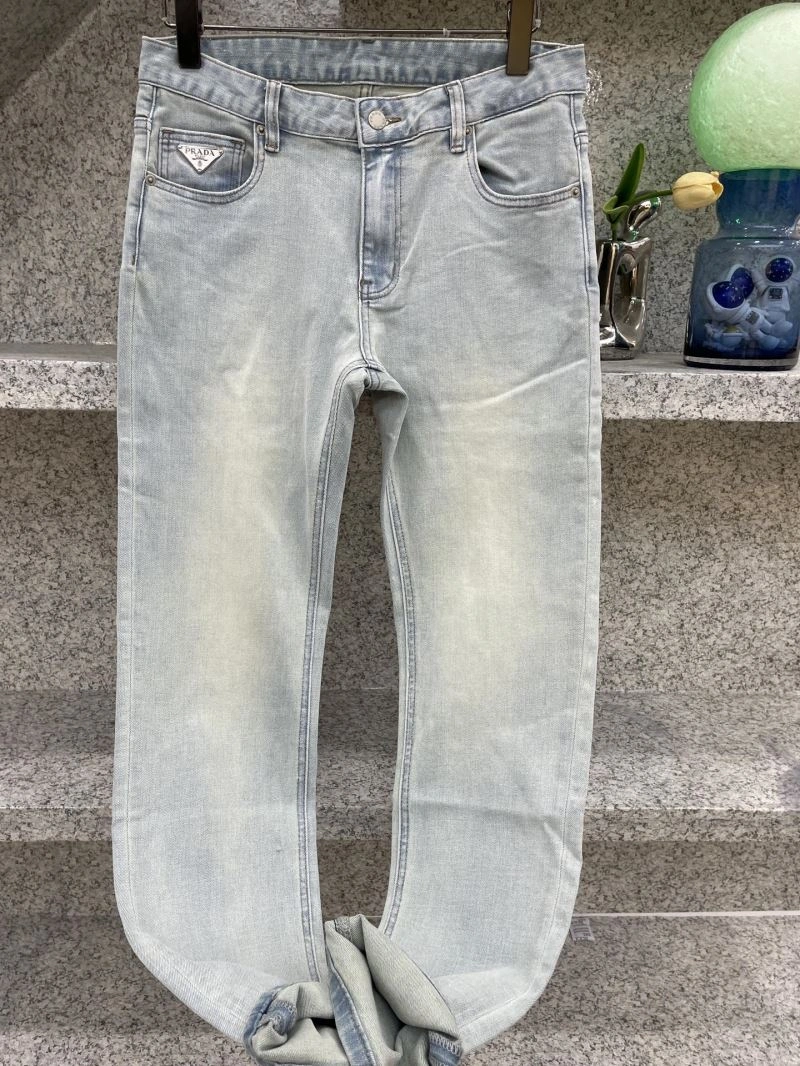 Exact replica Prada Jeans