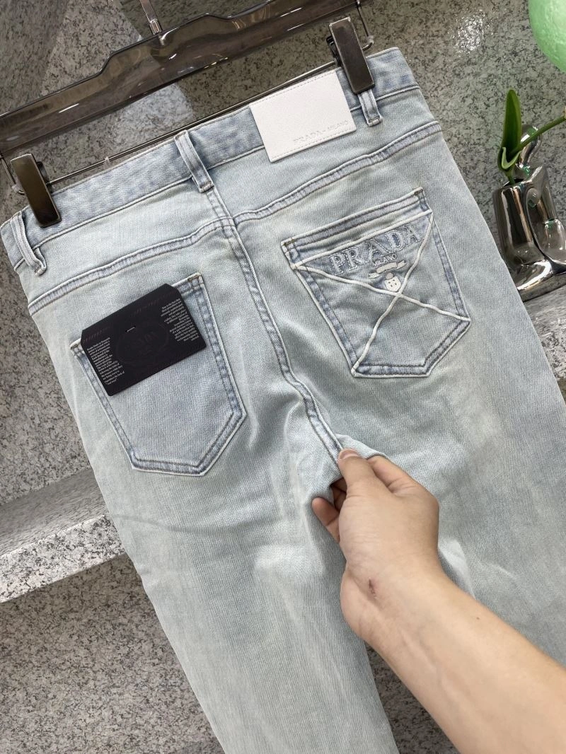 Exact replica Prada Jeans