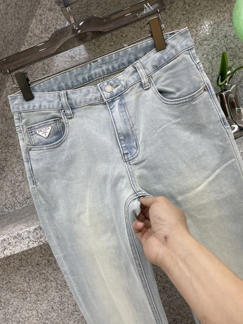 Exact replica Prada Jeans