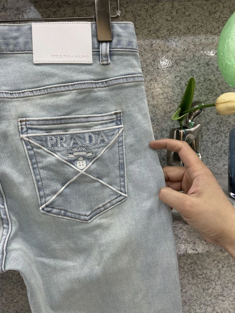Exact replica Prada Jeans