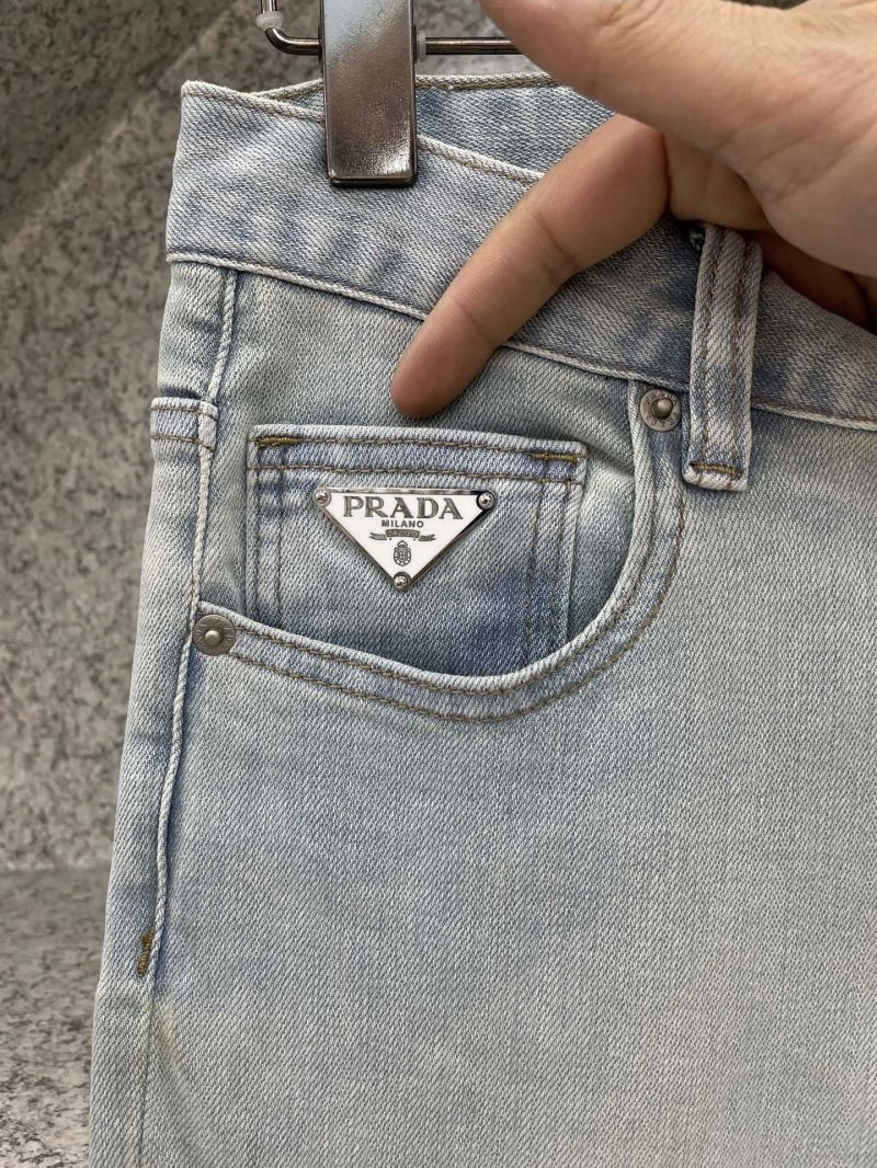 Exact replica Prada Jeans