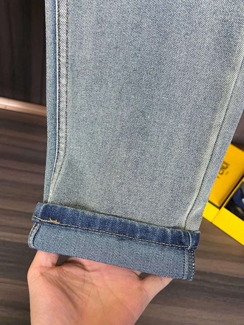 Indistinguishable Prada Jeans