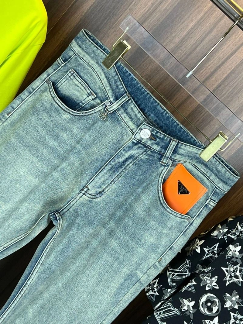 Indistinguishable Prada Jeans