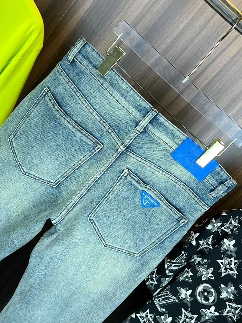 Indistinguishable Prada Jeans