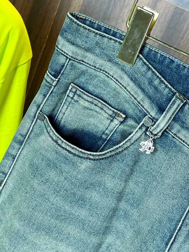 Indistinguishable Prada Jeans