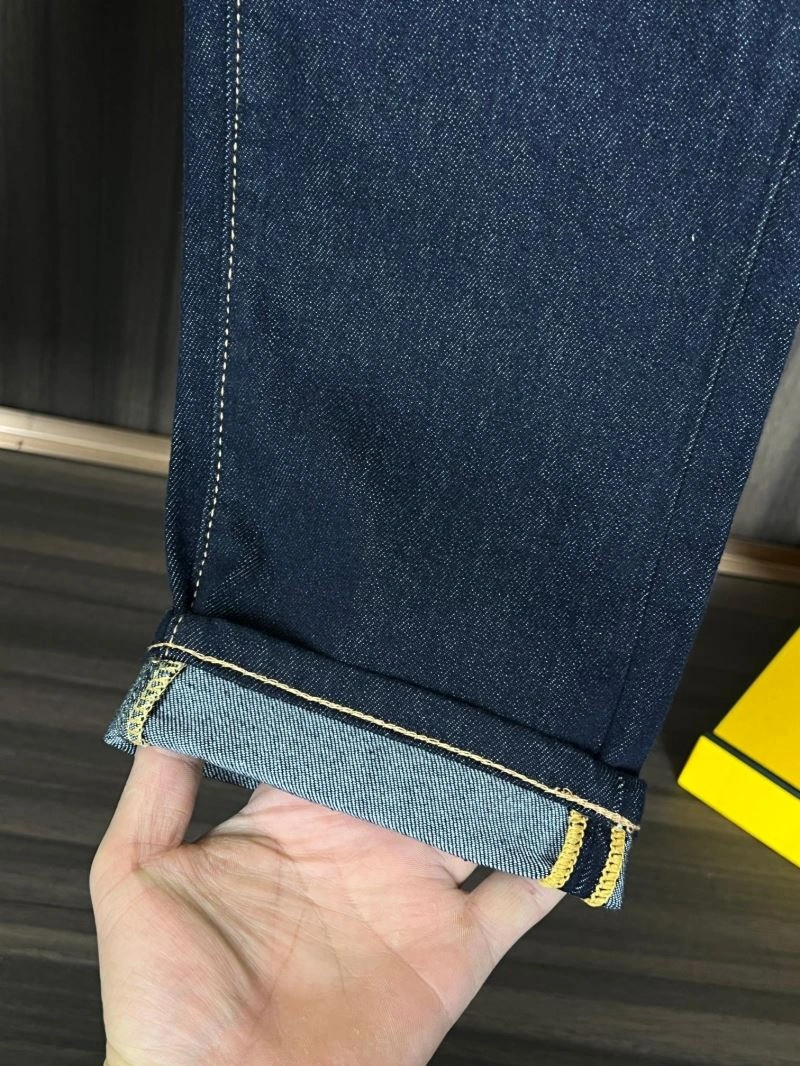 Authentic Prada Jeans