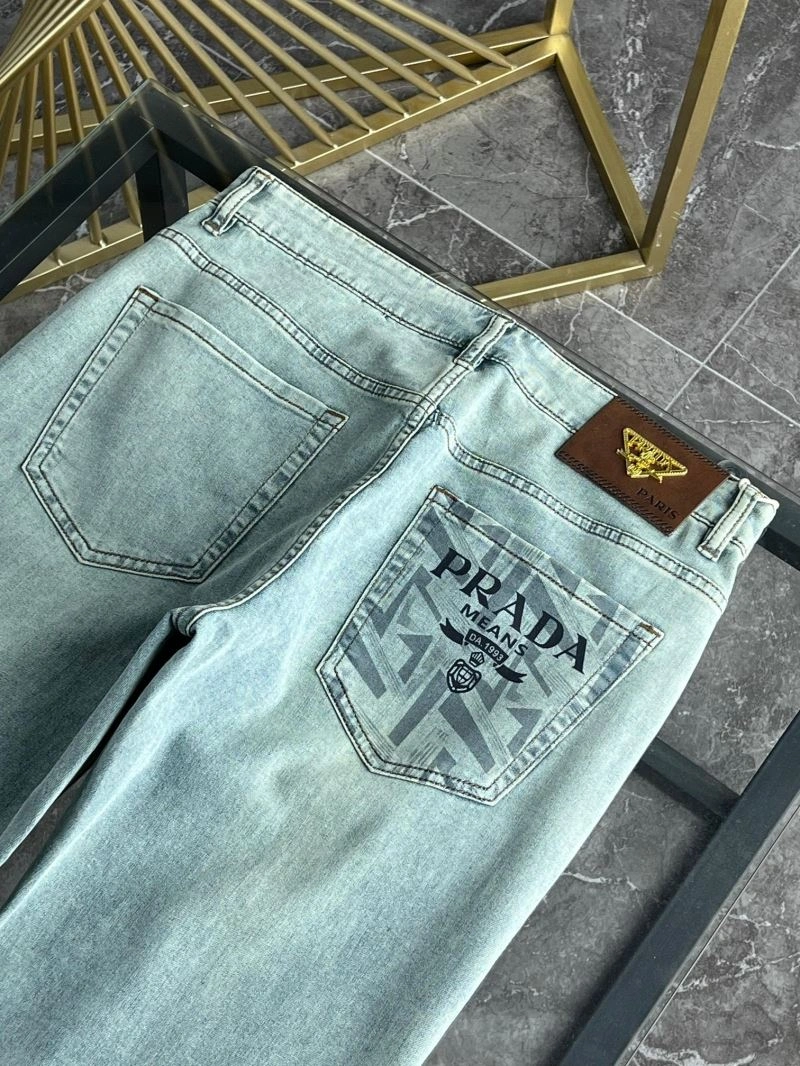 Value-priced Prada Jeans