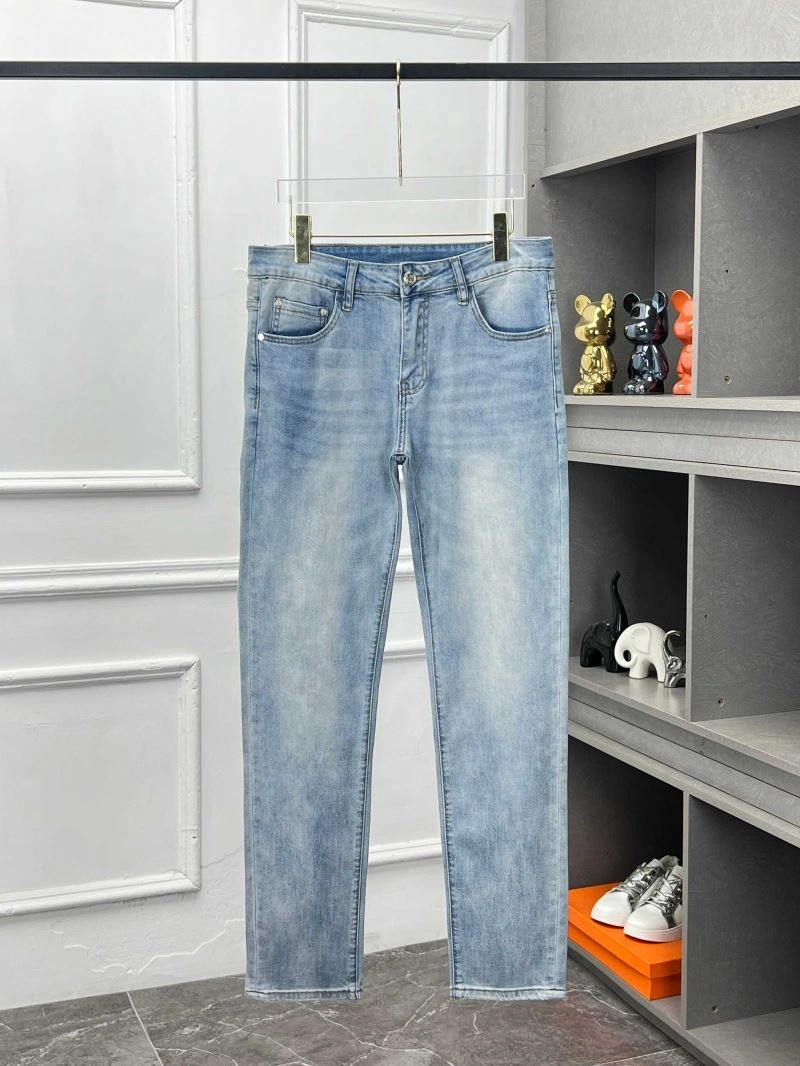 Cut-rate Prada Jeans