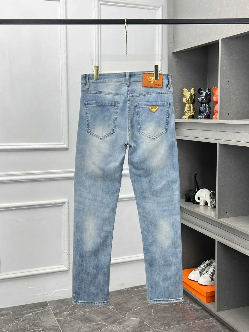 Cut-rate Prada Jeans