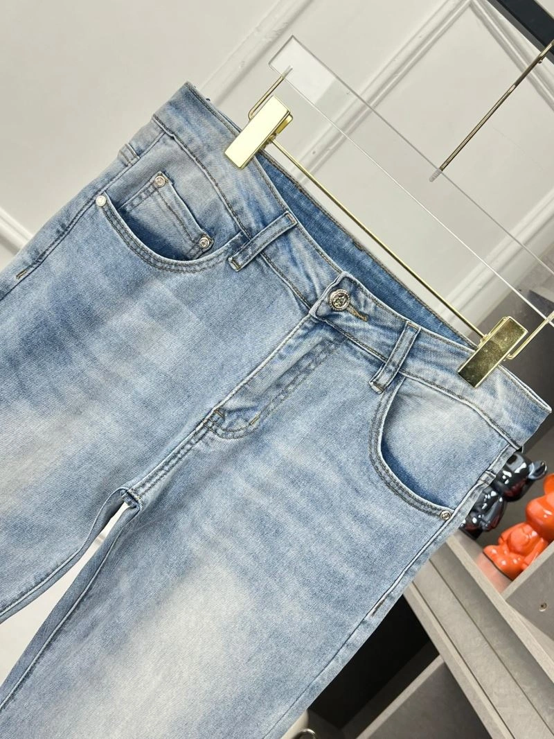 Cut-rate Prada Jeans