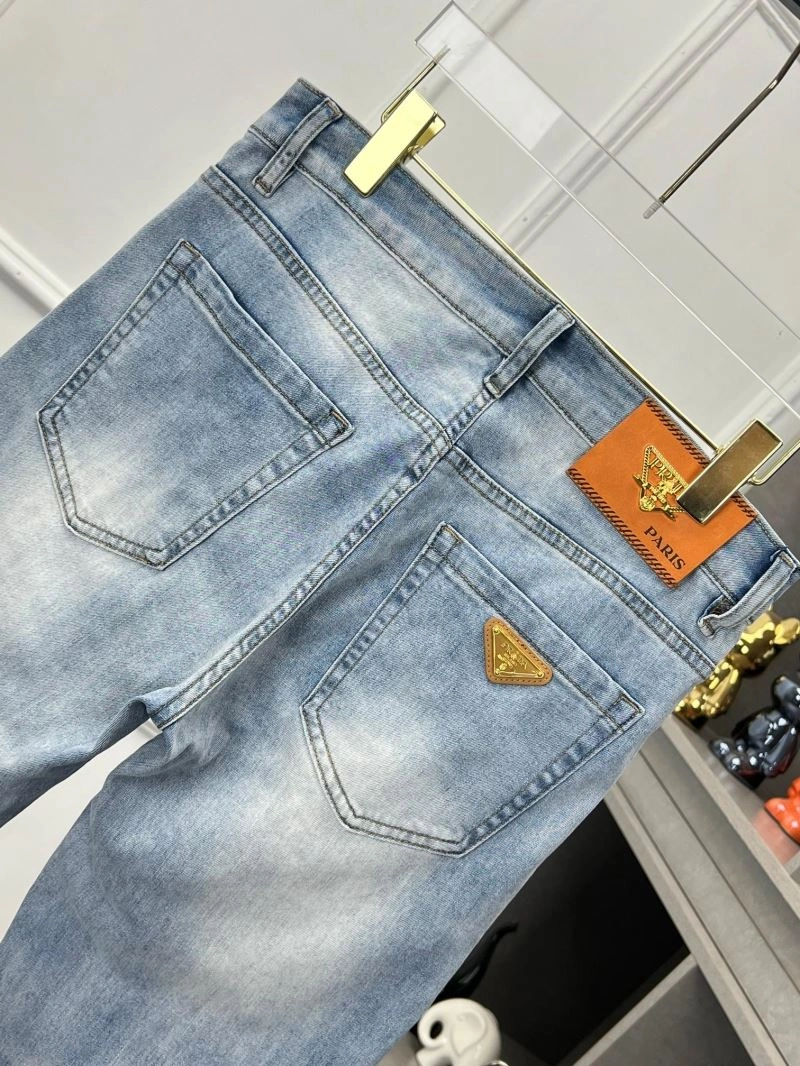 Cut-rate Prada Jeans