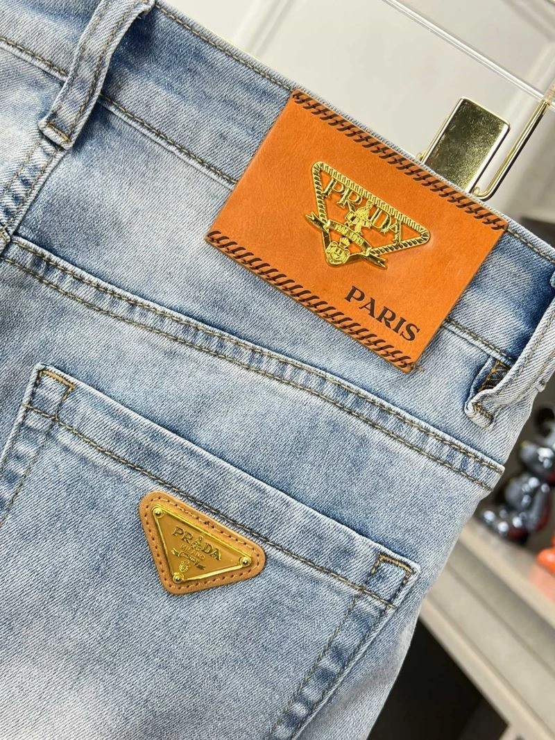 Cut-rate Prada Jeans