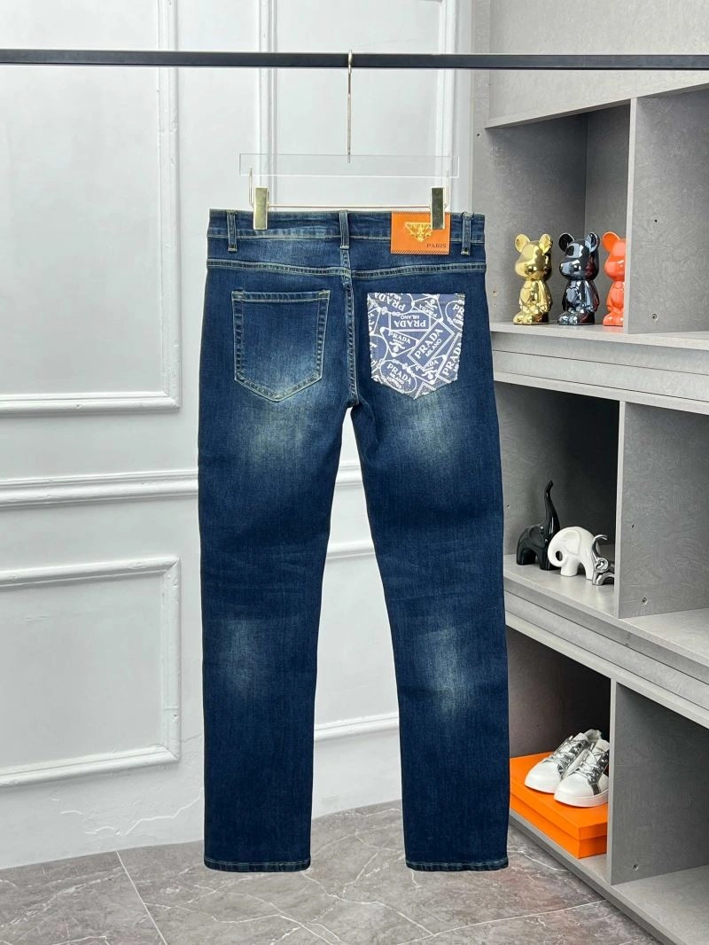 Discounted Prada Jeans