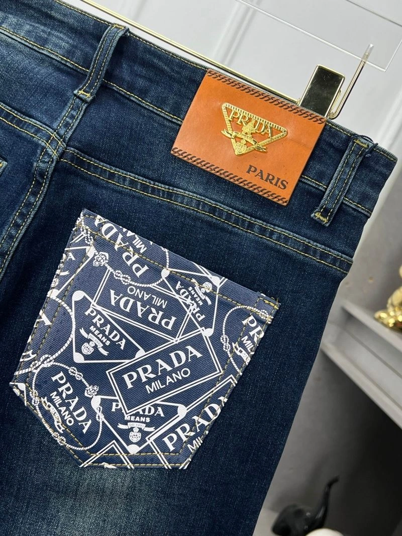 Discounted Prada Jeans