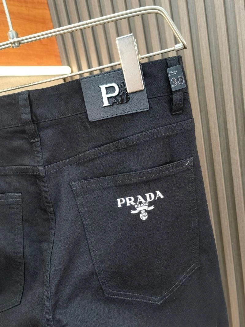 Inexpensive Prada Jeans