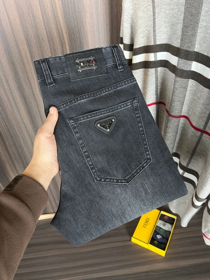 Prada Jeans