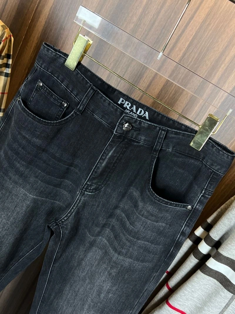 Inexpensive Prada Jeans