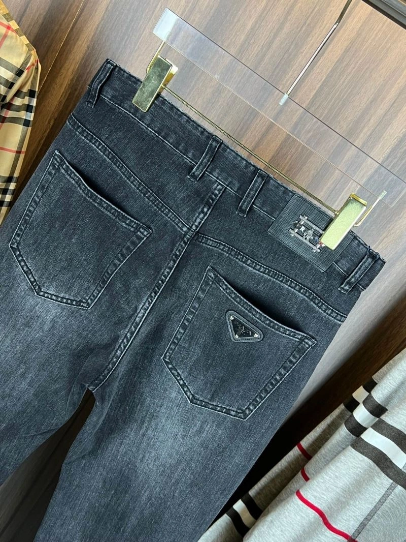 Inexpensive Prada Jeans
