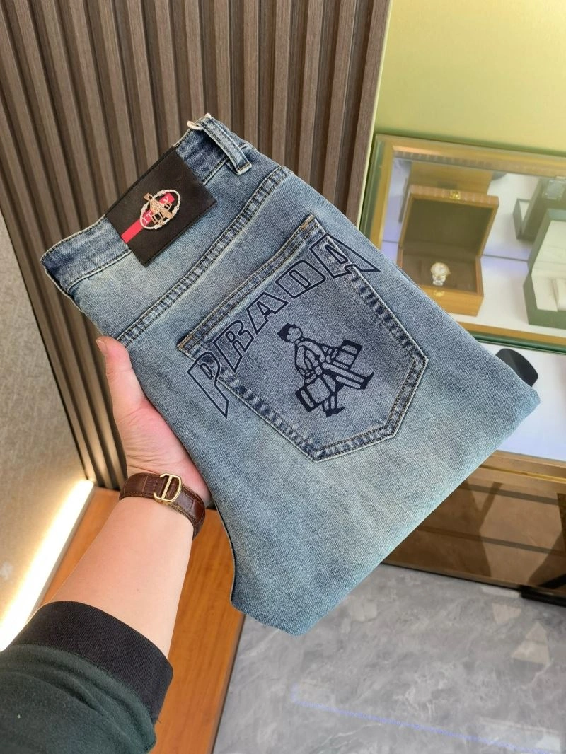 Prada Jeans