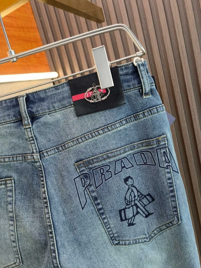 Low-cost Prada Jeans