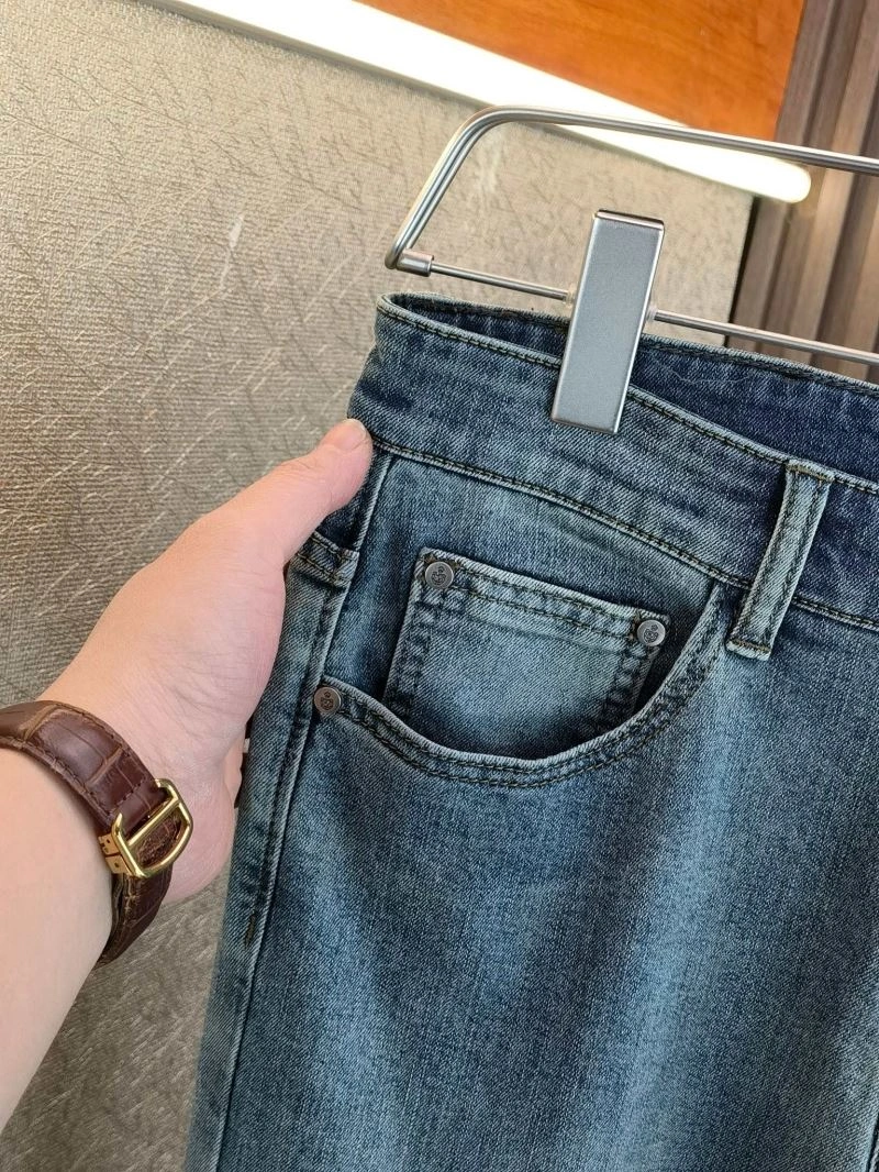 Low-cost Prada Jeans